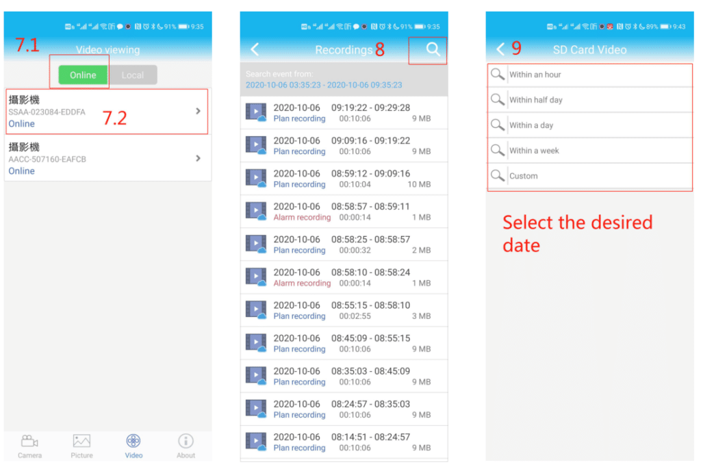 CamHiPro,CamHi App,CamHiPro Cameras For PC Manual
